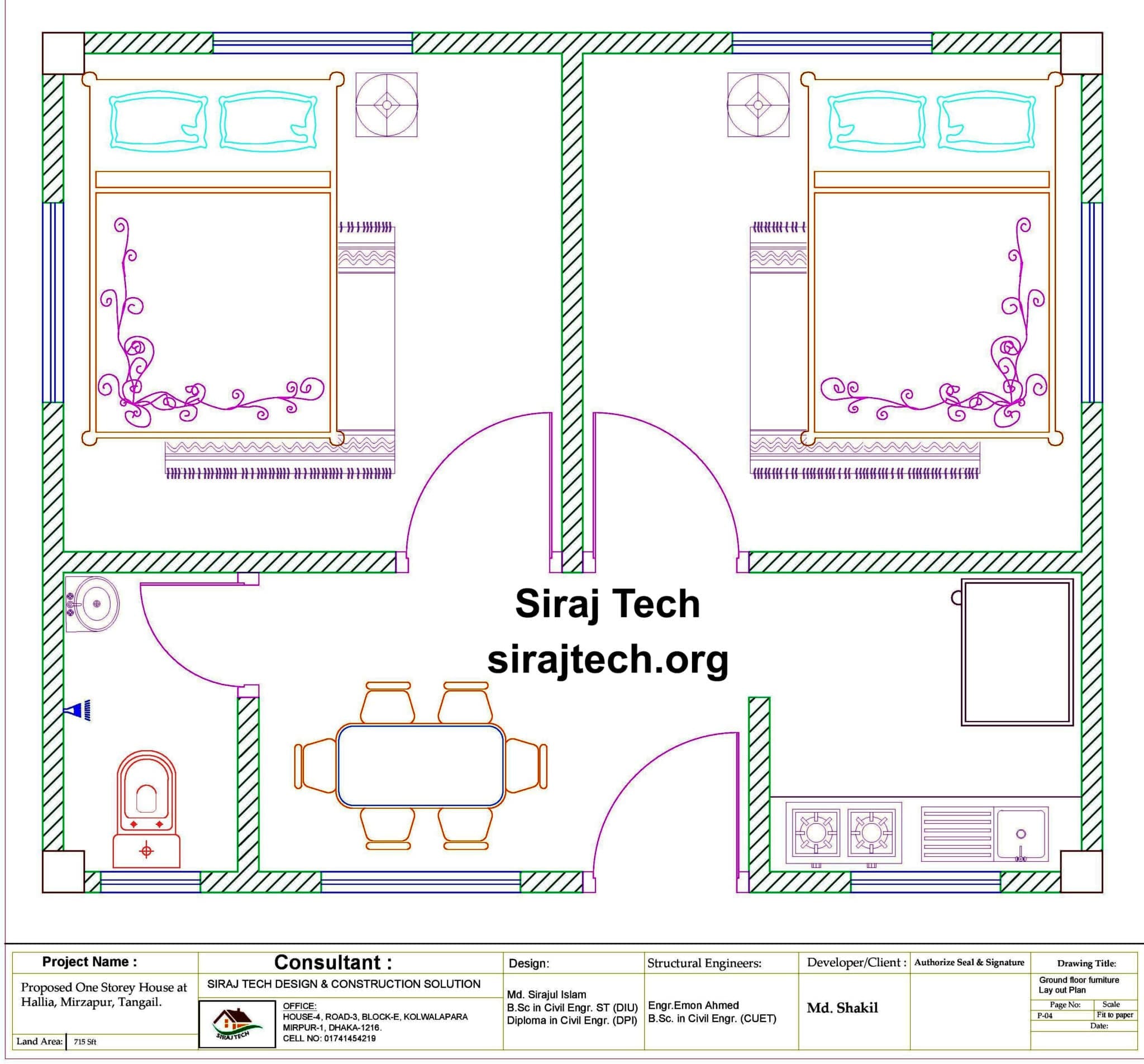 Small house design in Bangladesh - দুই রুমের বাড়ির নকশা - SIRAJ TECH