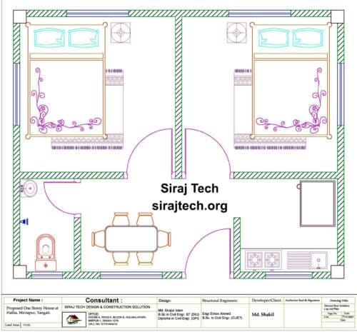 Small house design in Bangladesh - দুই রুমের বাড়ির নকশা - SIRAJ TECH