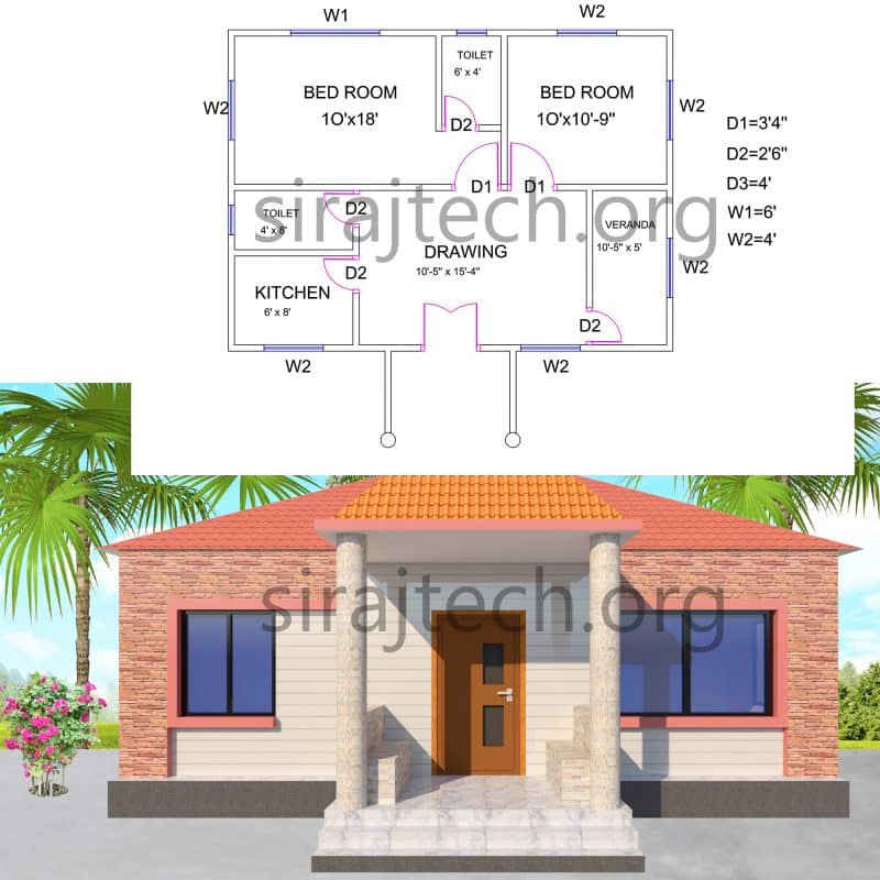 2 bhk house plan in village - কম খরচে একতলা বাড়ির- SIRAJ TECH
