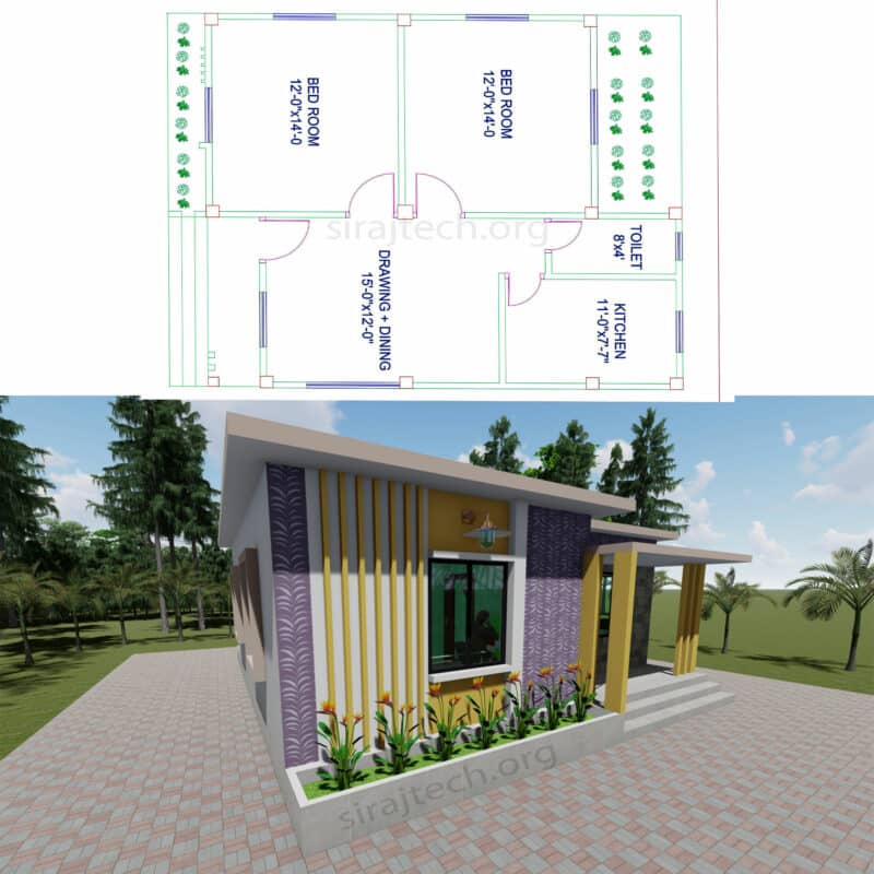 Modern two bedroom house plans - স্বপ্নের বাড়ির - SIRAJ TECH