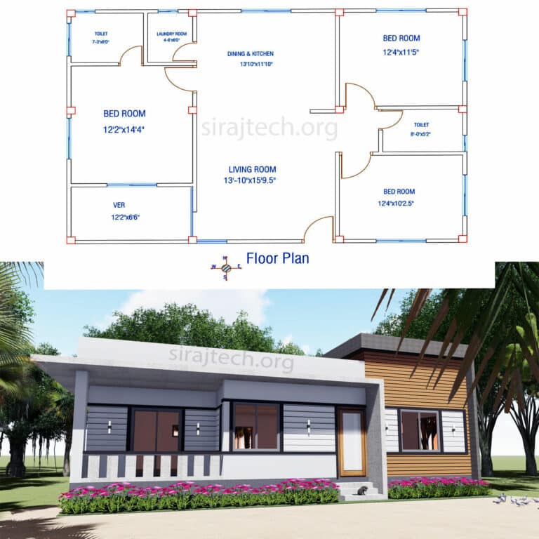 Modern small house plans - একতলা পাকা বাড়ির - SIRAJ TECH