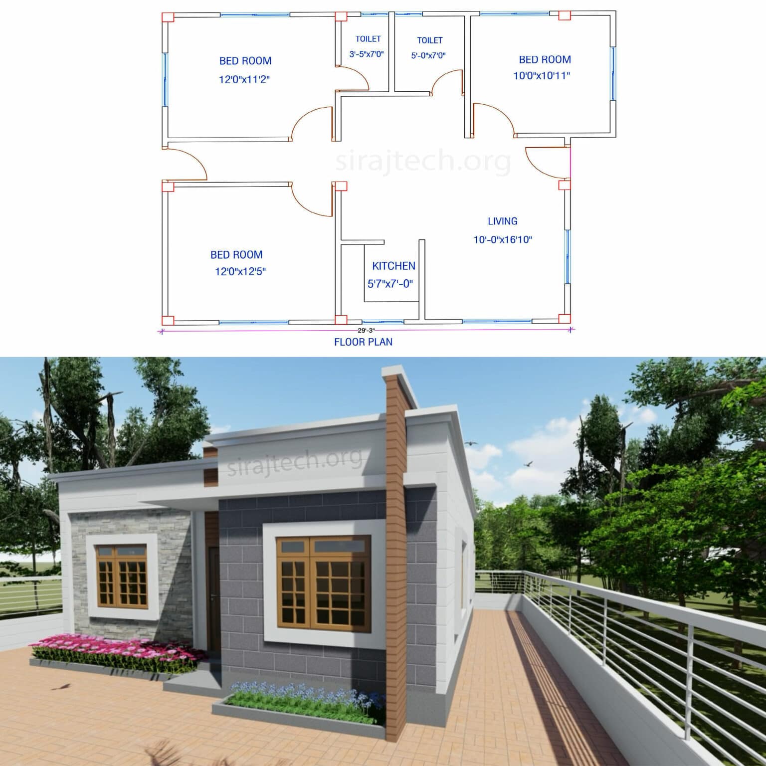 Low Cost House Design - আধুনিক ছোট ঘর নকশা - SIRAJ TECH