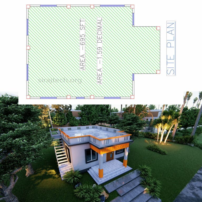 Low Cost House Design - আধুনিক ছোট ঘর নকশা - SIRAJ TECH