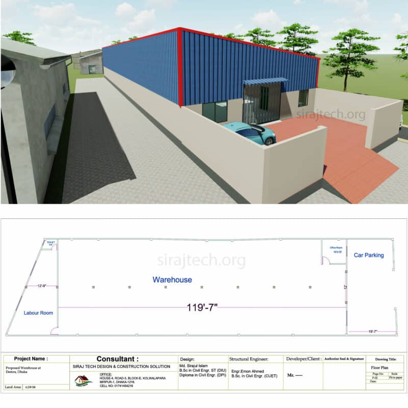 Steel building in Bangladesh - ইস্পাত স্ট্রাকচার - SIRAJ TECH
