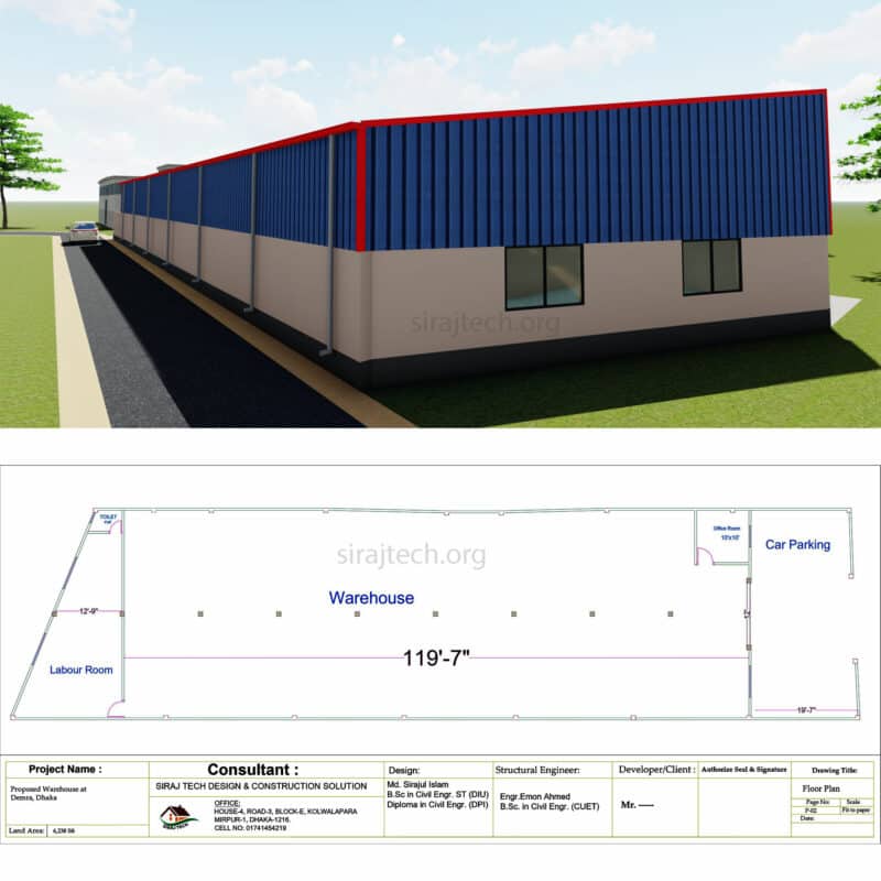 Steel building in Bangladesh - ইস্পাত স্ট্রাকচার - SIRAJ TECH