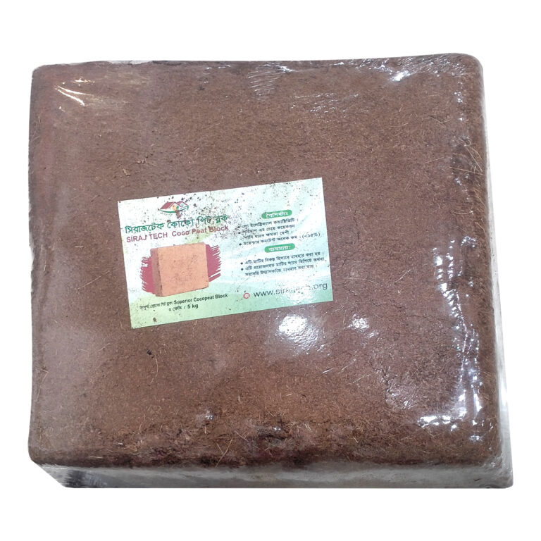 Coco Peat for Gardening - Best for Hydroponics & Organic Farming