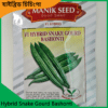 Snake Gourd Seeds Price - Chichinga Seed - চিচিঙ্গা বীজ - SIRAJ TECH